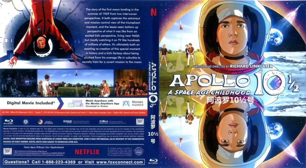 Apollo 10 1⁄2: A Space Age Childhood (2022) Blu-Ray - SKNMART