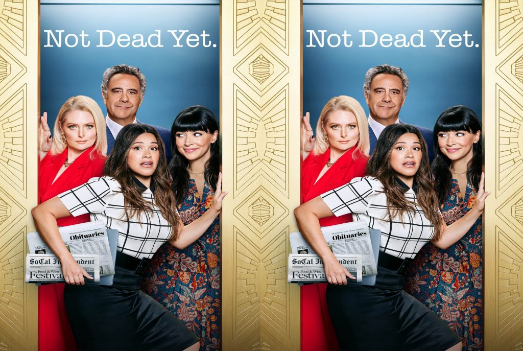 Not Dead Yet Complete 1st Season (2023) DVD - SKNMART