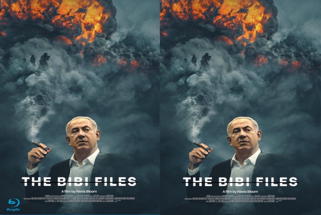 The Bibi Files (2024) Blu-Ray - SKNMART
