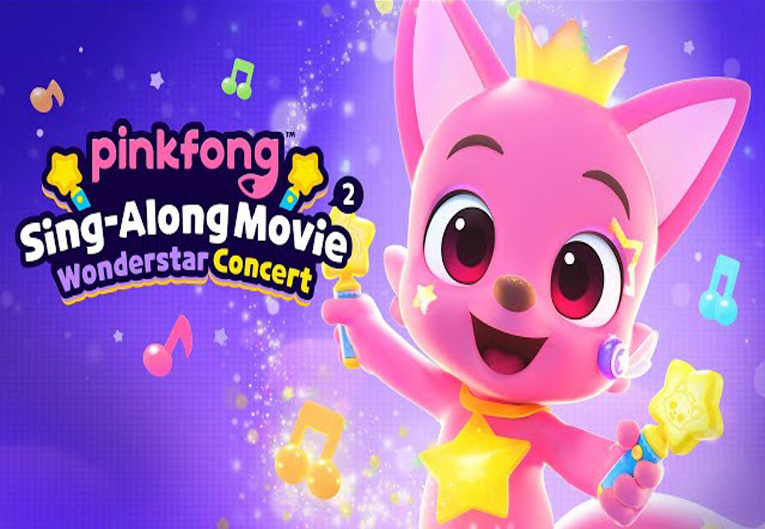 Pinkfong Sing Along Movie 2 Wonderstar Concert (2022) Blu-Ray - SKNMART